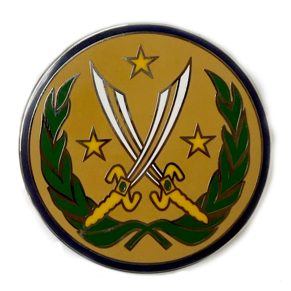 U.S. Army Combat Service Identification Badges (CSIB) | Sta-Brite ...