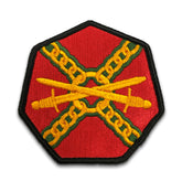 Army AGSU Color Unit Patches