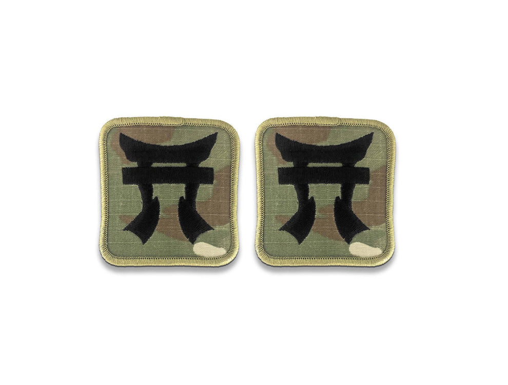 U.S. Army 187th Rakkasan OCP Helmet Patch (pair) | Sta-Brite Insignia Inc.